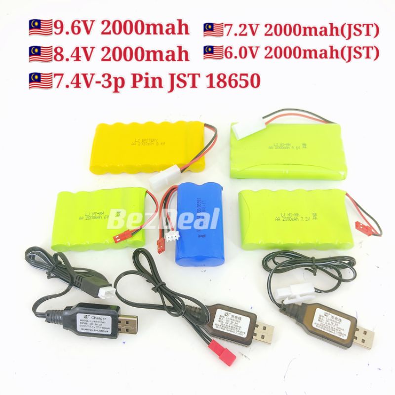 Bateri Kereta Control RC Car Battery 9.6V(2000mAh) 8.4V(2000mAh)7.2v ...