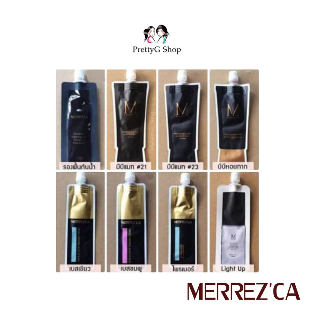 (Cream Sachet)!! Merrezca Light Up Face Glow Foundation Squeeze Cream ...