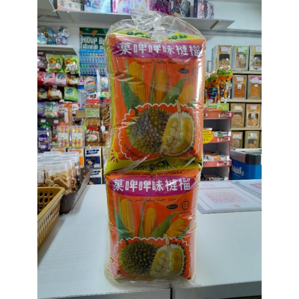 POP CORN PERASA DURIAN / DURIAN FLAVOURED POP CORN (70G X 10 PACKS ...