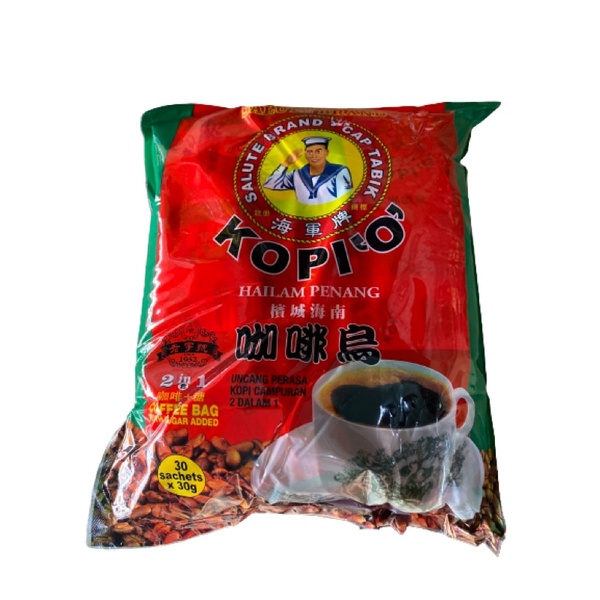 Kopi ‘O’ Hailam Penang Cap Tabik | Shopee Malaysia