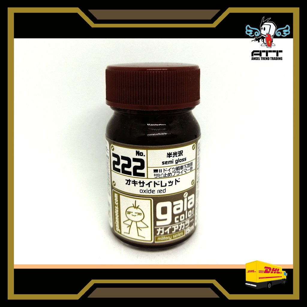 GAIA COLOR NO.222 OXIDE RED 15ML - MILITARY SERIES (Gunpla Gundam Paint ...