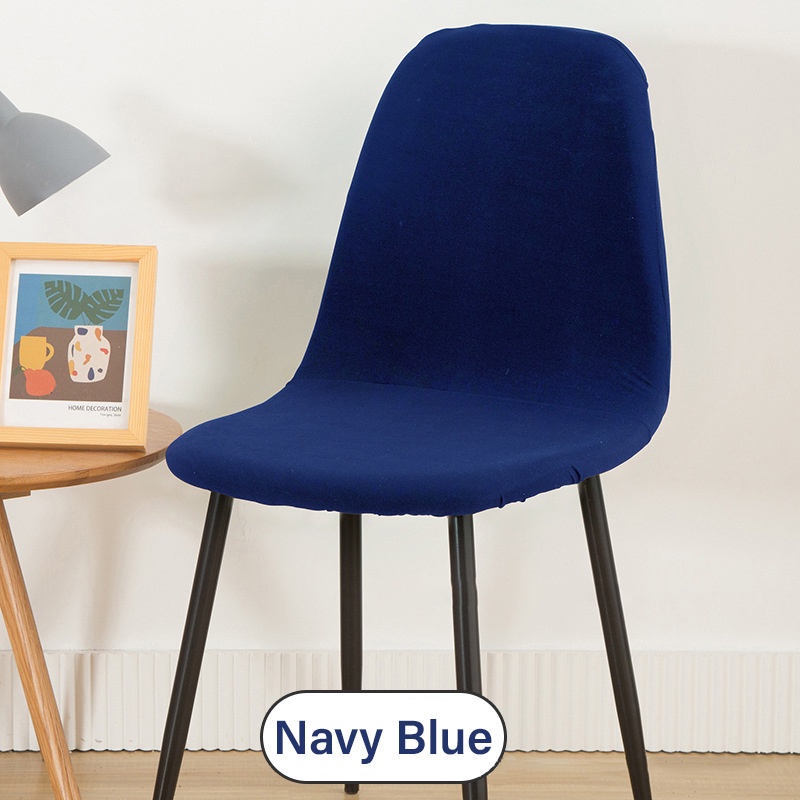 LH Solid Color Eames Chair Cover Stretch Shell Chair Covers Spandex ...