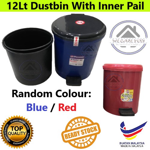 12Lt Pedal Dustbin/ Garage Bin/ Waste Paper Rubbish Bin/ Tong sampah ...