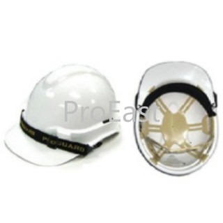 Proguard HG1-PHSL Advantage Safety Helmet white (Sirim Certified ...