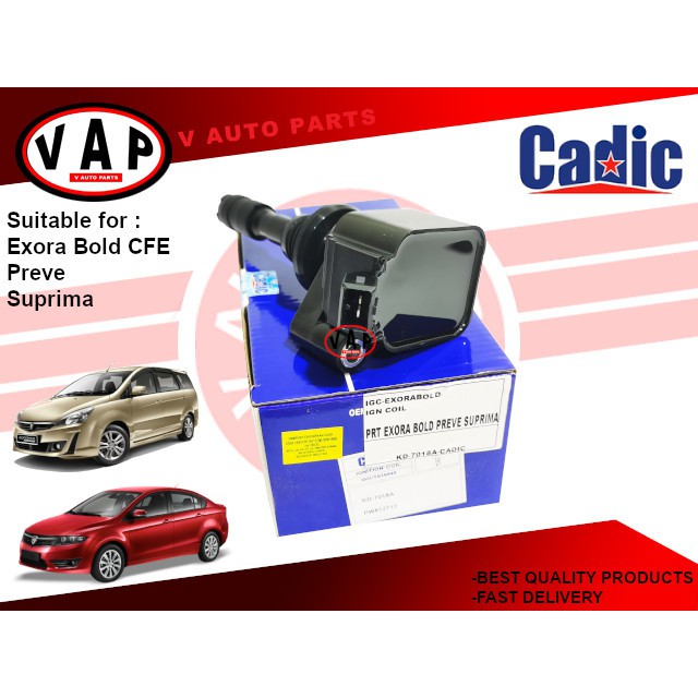 Proton Exora Bold / Preve / Suprima Ignition Coil KD-7018A (CADIC ...