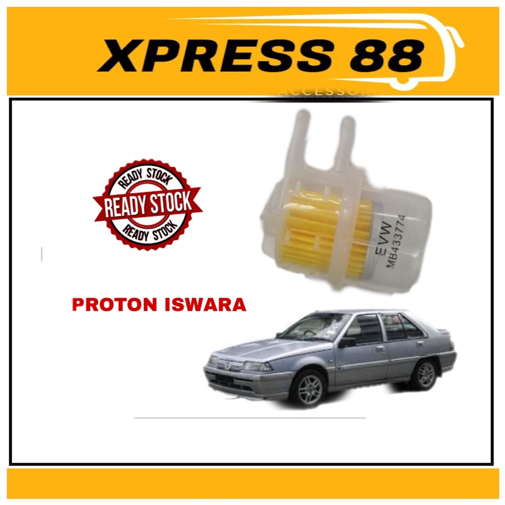 PROTON ISWARA FUEL FILTER-BUANTAN MALAYSIA | Shopee Malaysia