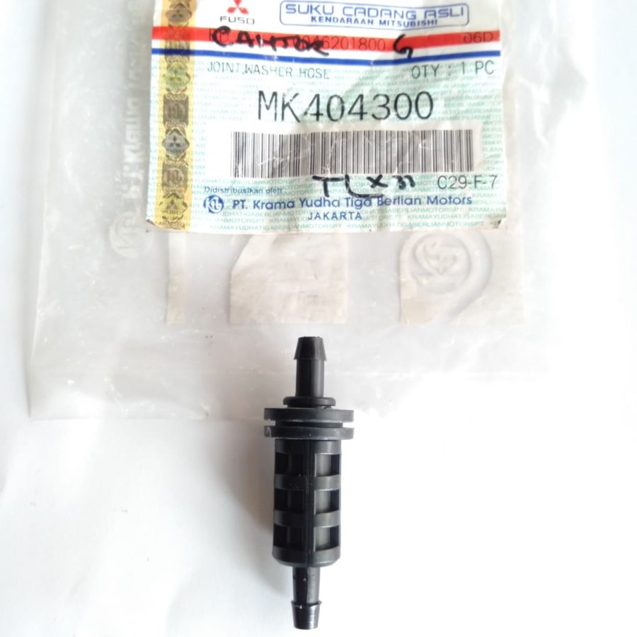 Plastic Connection Nozzle Water Nozzle Handle Wiper Arm Canter PS110 ...