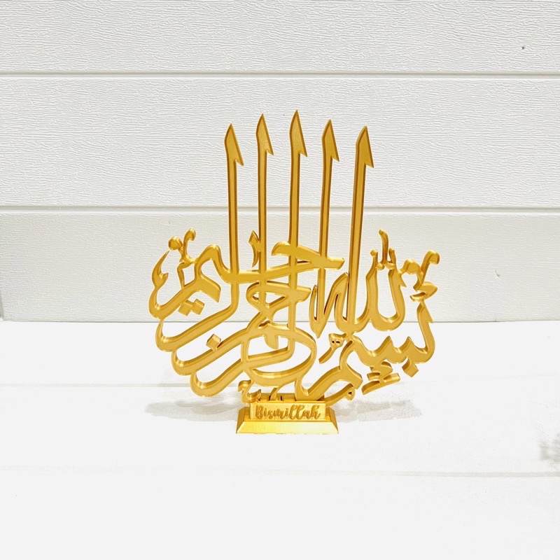 3D Bismillah (Deco Khat Stand) | Shopee Malaysia