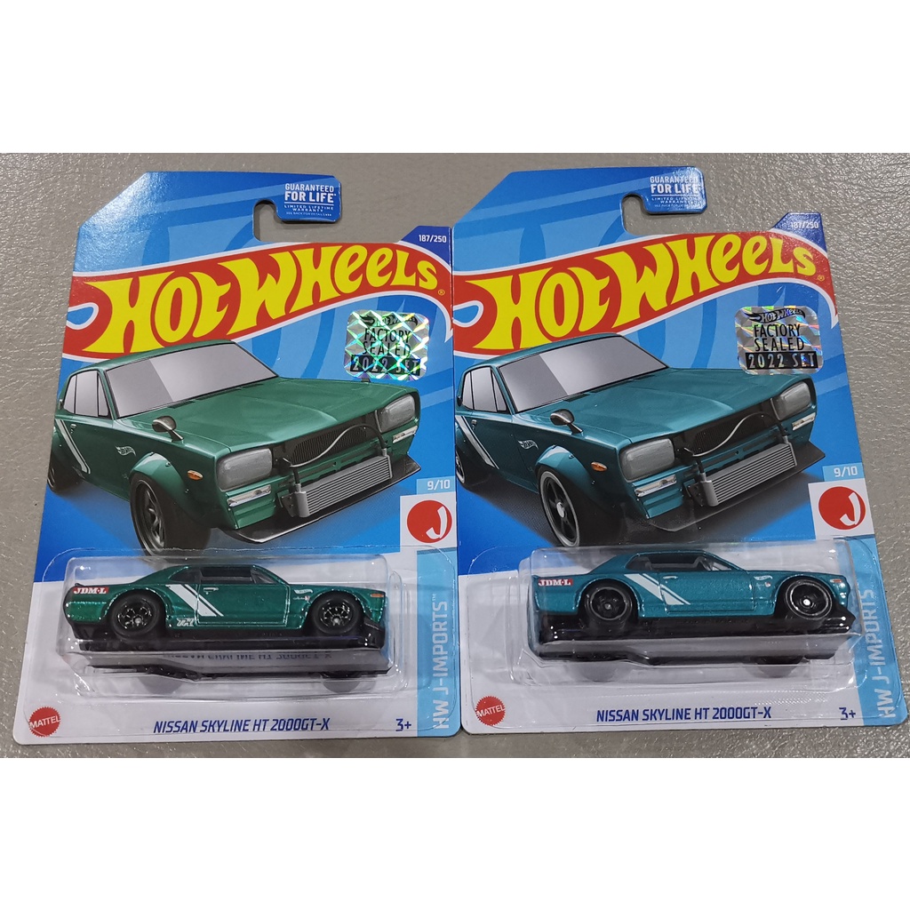 HOTWHEELS 2022 FACTORY SEALED MASTERCASE SUPER TREASURE HUNT HW J ...
