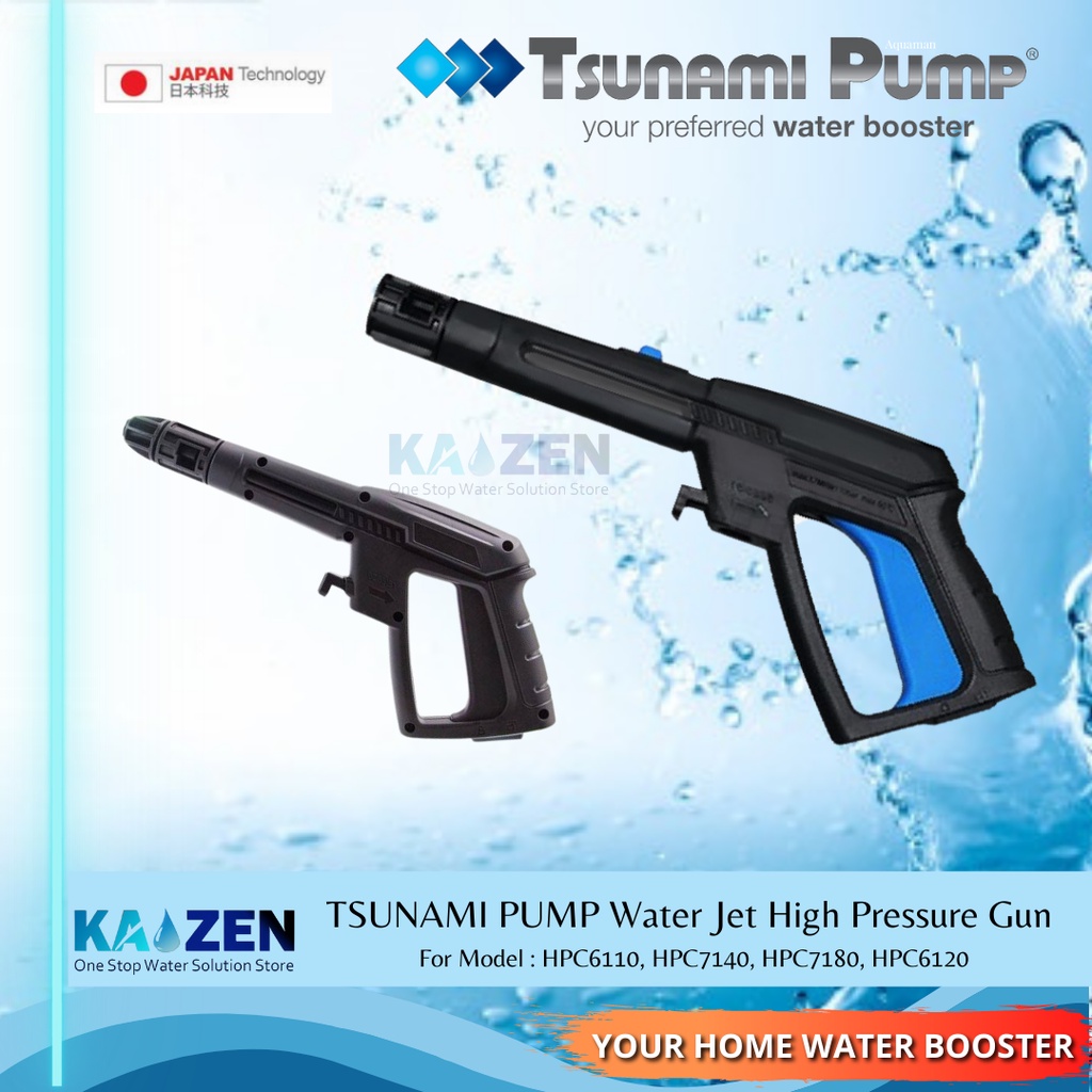 TSUNAMI PUMP Water Jet Gun ( For Model : HPC6090/HPC6091/HPC6110 ...