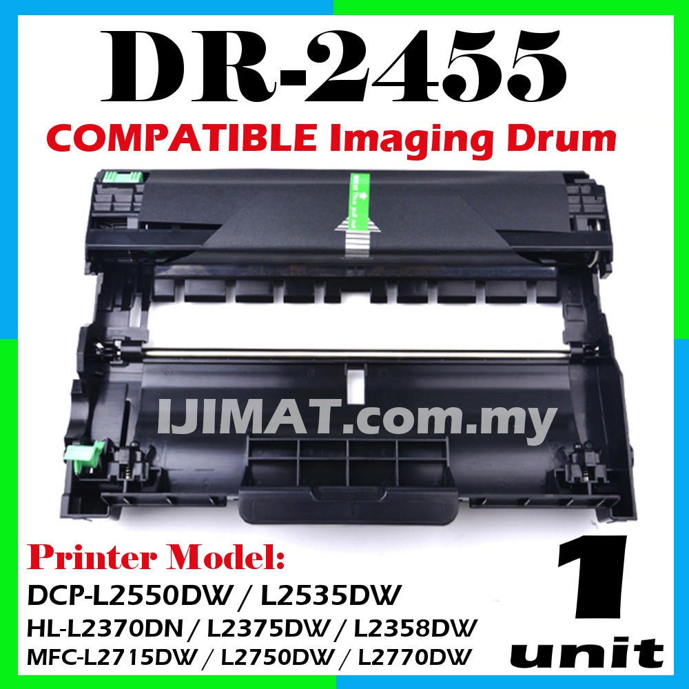 DR2455 DR-2455 Compatible Drum Brother HL-L2370DN HL-L2385DW DCP ...