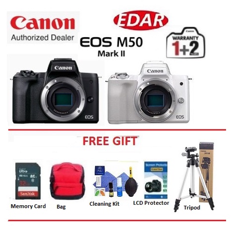 Canon EOS M50 Mark II Mirrorless Digital Camera (Body Only black ...
