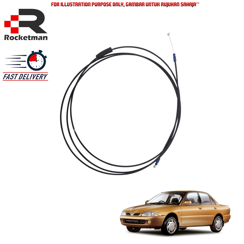 OEM BONNET CABLE TRUNK LID CABLE PROTON WIRA | Shopee Malaysia