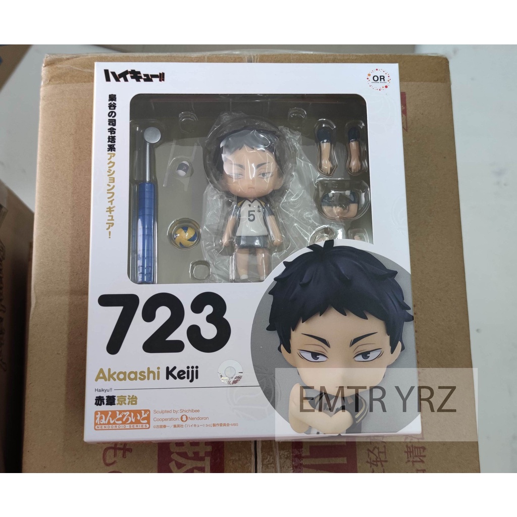 Nendoroid 723 Keiji Akaashi | Shopee Malaysia