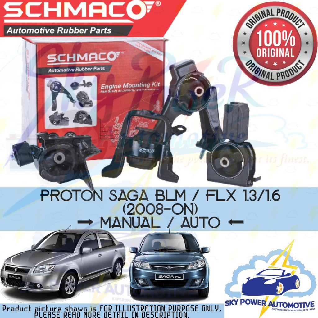 PROTON SAGA BLM FL / FLX 1.3 /1.6 (MANUAL/AUTO) SCHMACO ENGINE MOUNTING ...