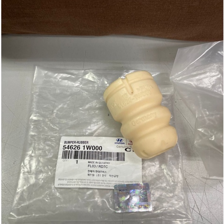 FRONT ABSORBER STOPPER / ABSORBER BUSH (GENUINE PARTS / AFTERMARKET ...