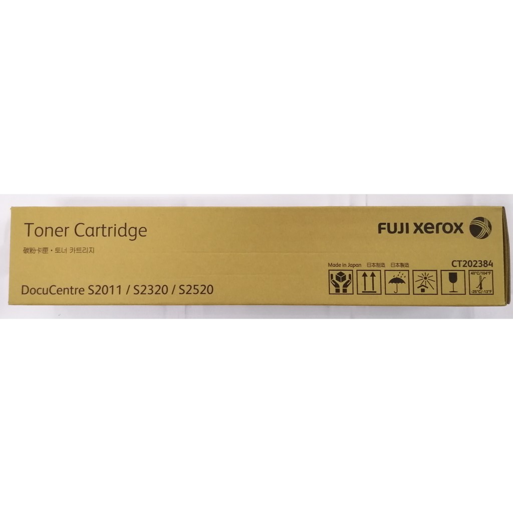 Original Fuji Xerox Toner for DocuCentre S2011/S2320/S2520 CT202384 ...