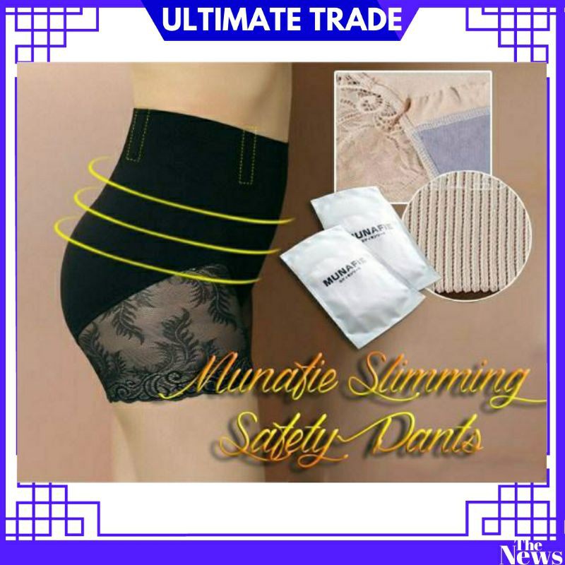 🔥Bosan Diejek Gemuk??🔥Jom Kurus Dengan MUNAFIE Slimming Cum Safety Pants🔥Kurus Tanpa Siksaan ...