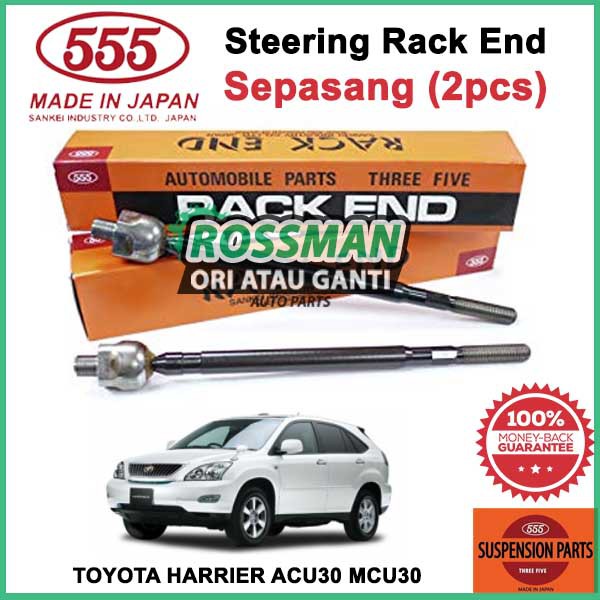TOYOTA HARRIER ACU30 MCU30 JAPAN ORIGINAL 555 STEERING RACK END ...