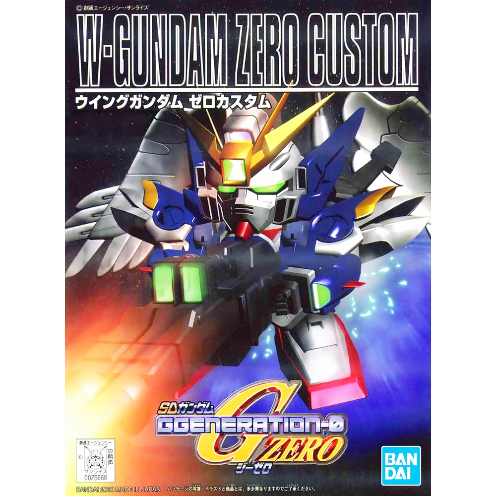 [Gunpla] BANDAI SD GUNDAM W BB Warrior 203 W-GUNDAM ZERO CUSTOM Flying ...