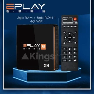 Buy evpad tv box Online With Best Price, Aug 2024 | Shopee Malaysia