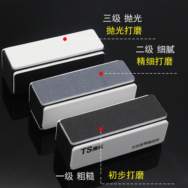 [HOT SALE]Model sanding block Gunpla making tools Polishing and ...