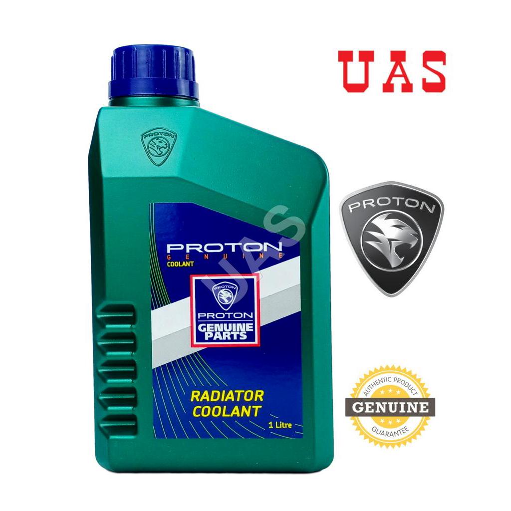 PROTON Radiator Coolant 1 Litre (Blue Cap Green Body) for all PROTON ...