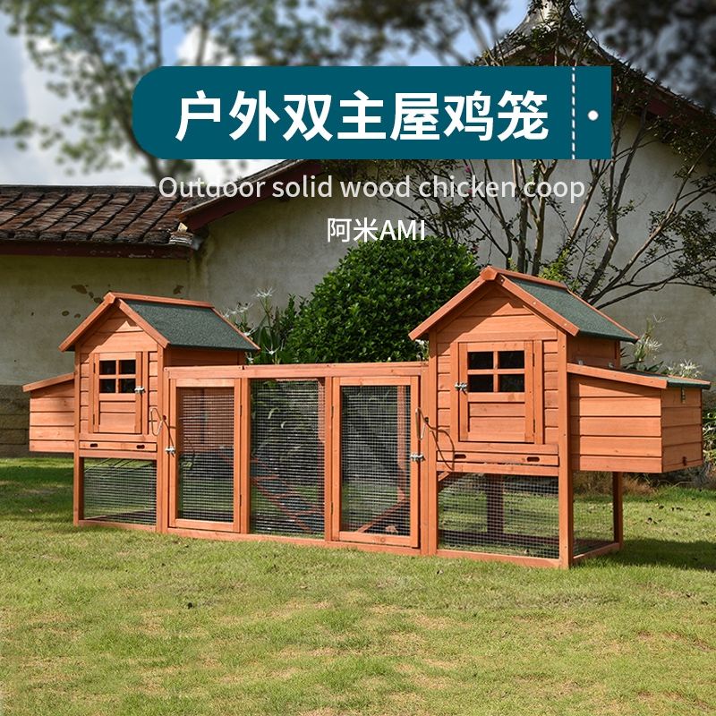 Reban Ayam Villa berkembar Chicken Coop Rabbit Den | Shopee Malaysia