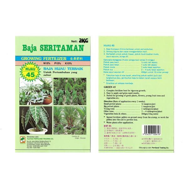 BAJA HIJAU IMPORT NPK 15 15 15 2KG FERTILIZER | Shopee Malaysia