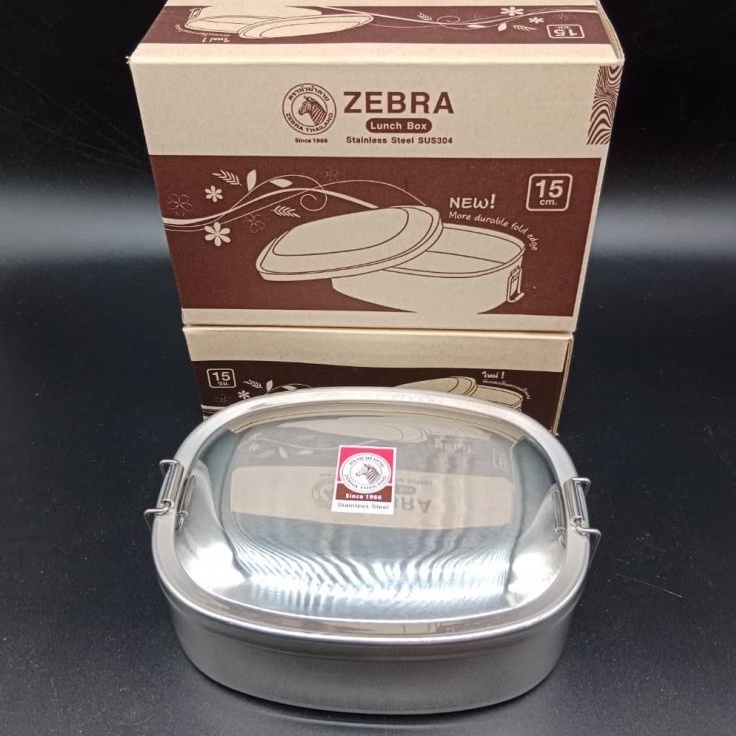 ZEBRA 15CM STAINLESS STEEL LUNCH BOX | Shopee Malaysia