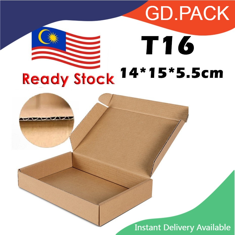 Ready T16. 14x15x5.4cm Pizza Box Carton Box Packaging Box Packing Paper ...