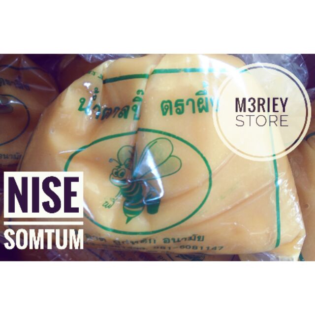 Thai Coconut Sugar Nise Somtam Gula Sawit Som Tam Kerabu Megi Gula ...