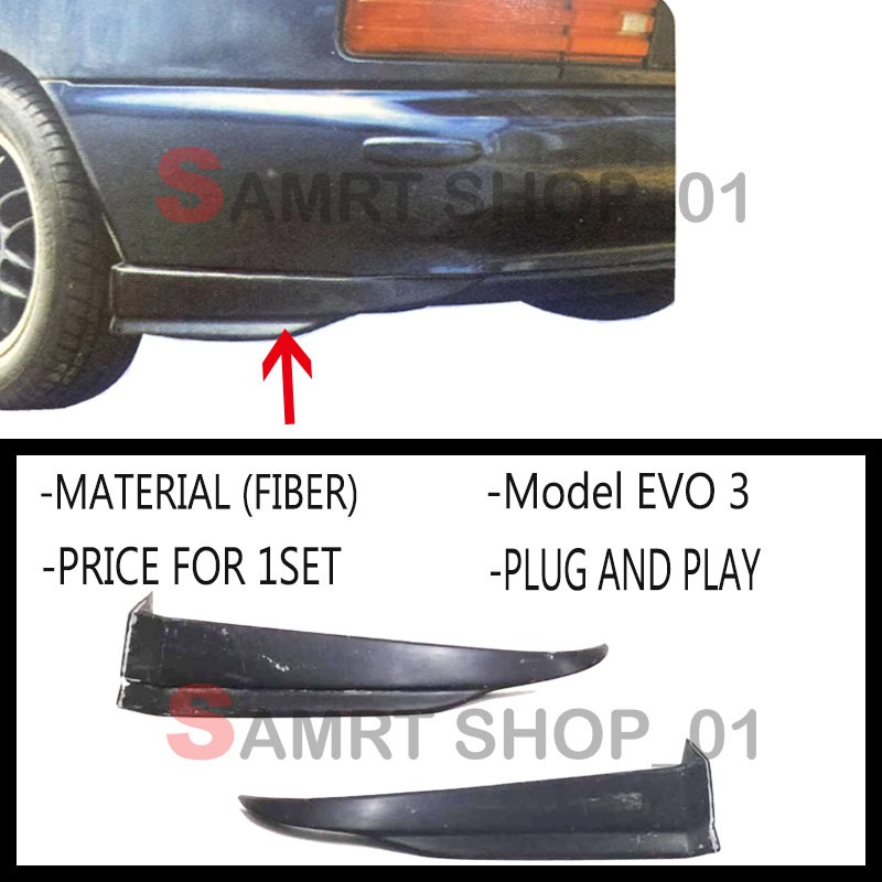 PROTON WIRA SEDAN WIRA SALOON REAR SKIRT EVO 3-Material FIBER/PU ...