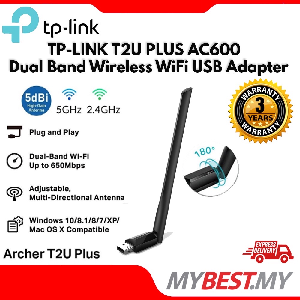 TP-Link Archer T2U / T2U Plus AC600 High Gain Wireless Dual Band USB ...