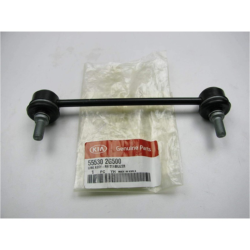 REAR STABILIZER LINK / REAR ABSORBER LINK - 1 PC (ORIGINAL) OPTIMA MG ...