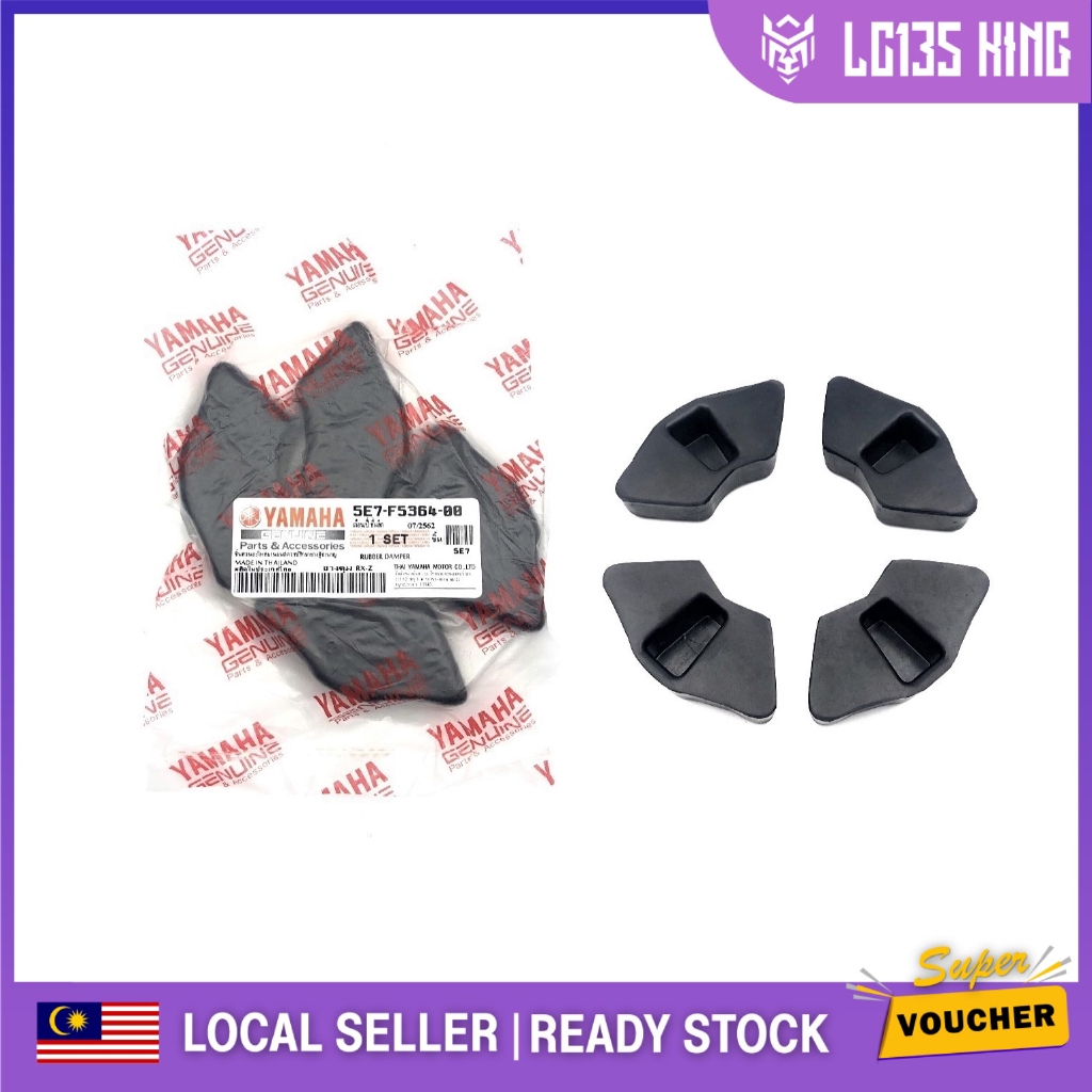 YAMAHA LC135 135LC V1 V2 V3 V4 V5 V6 LC4S 4SPEED HUB RUBBER HUB GETAH ...