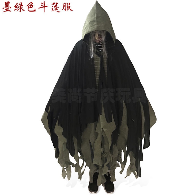 Halloween Adult Horror Cloak Cloak Costume Props Haunted House Secret ...
