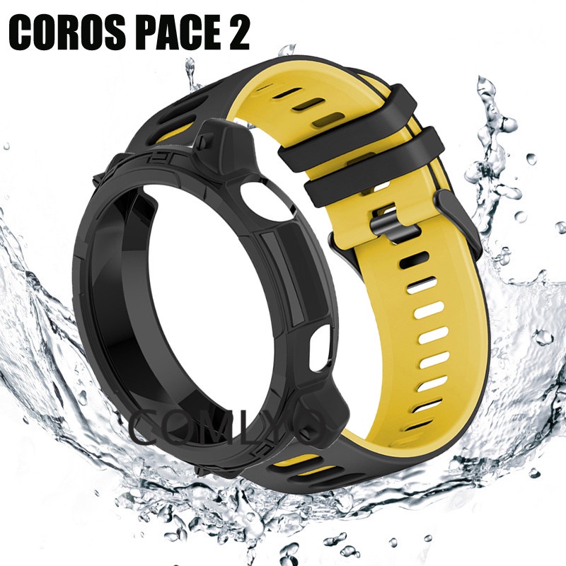Coros Pace 2 Case TPU Soft Bumper Protective Shell Cover Silicone Strap Sports Bracelet Screen ...