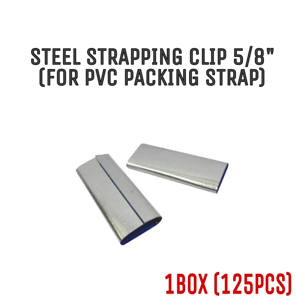 5/8" Metal Strap / Steel Strapping Band / PVC Packing Strap / Steel ...