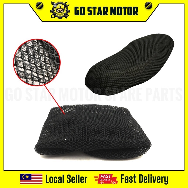 Motorcycle Seat Cover Net Jaring Sarung Universal L XL Y15 Y15ZR LC135 ...