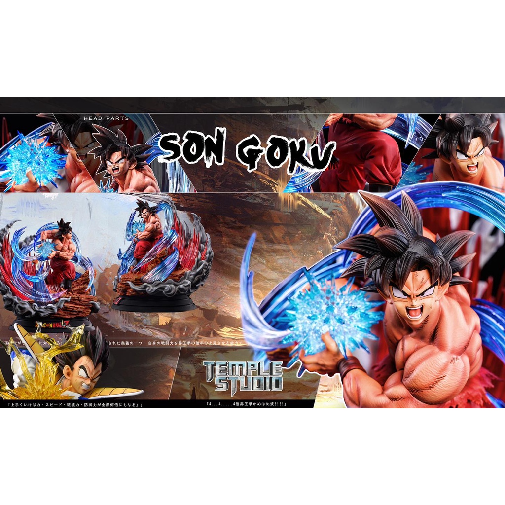 Temple Studio - Goku Vs Vegeta - Son Goku GK Anime Resin Statue ...