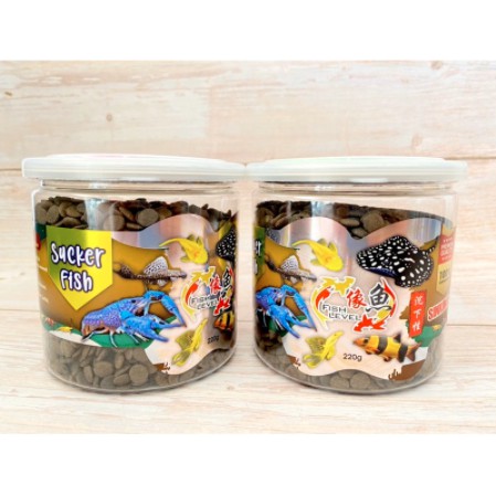 Fish Level Sucker Fish Food for Bottom Feeders Pleco Loach Corydoras ...