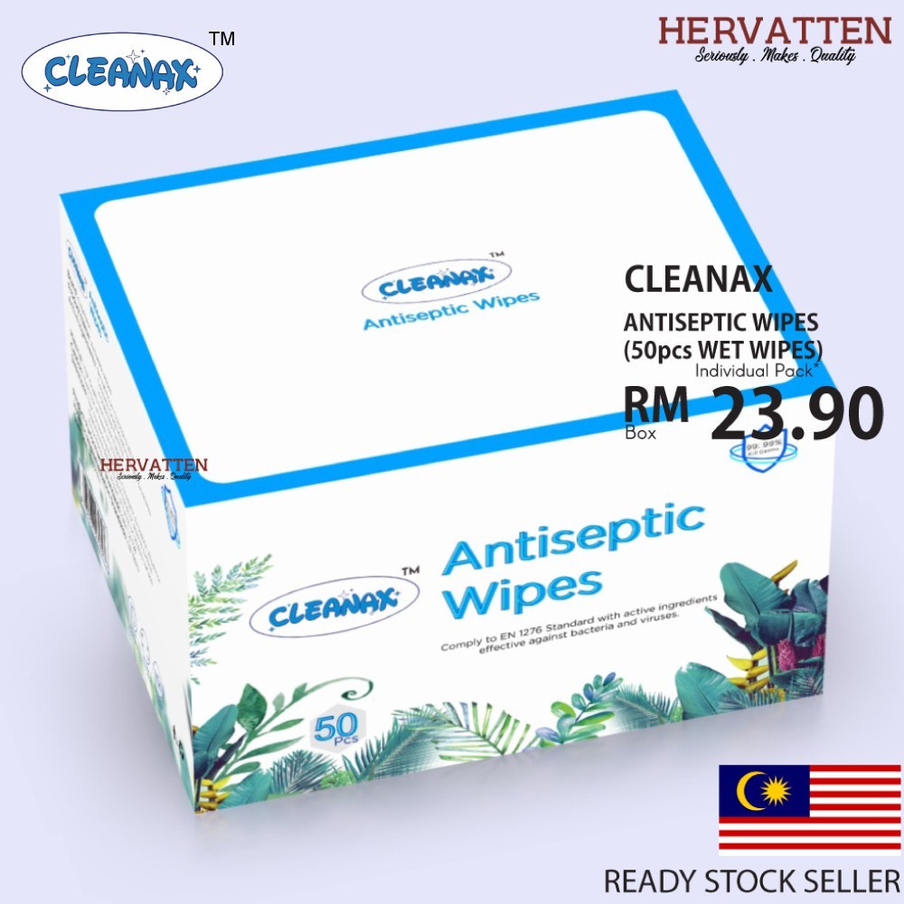 CLEANAX Wet Wipes Antiseptic Wipe Disinfection Wipe Wet Tissue 50pcs ...