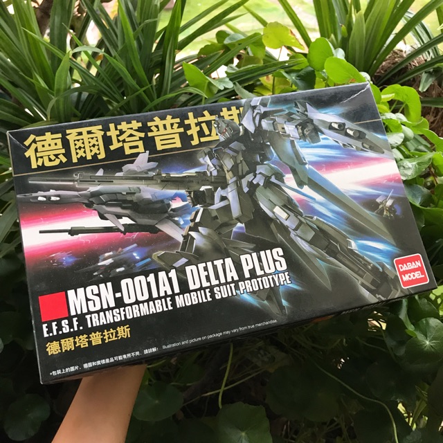 Hg 1:144 Gundam Delta Plus | Shopee Malaysia