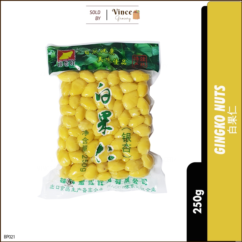 Gingko Nuts | 白果仁 (银杏) 250G | Shopee Malaysia