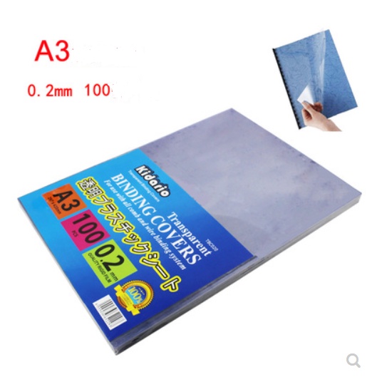 PVC Cover A3 / Rigid Sheet A3 / Transparent Cover A3 / Binding Cover A3 ...