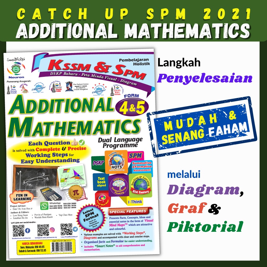 (KSSM & SPM) Pembelajaran Holistik Additional Mathematics Form 4 & 5 ...