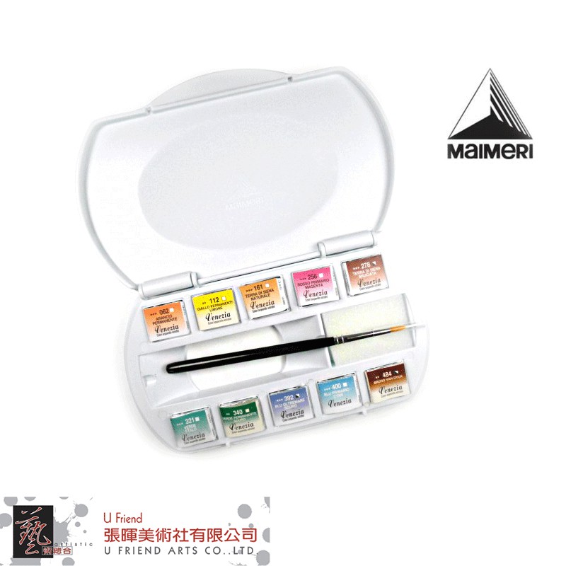 Maimeri Blocky Watercolor Shape Box (10 Colors) | Shopee Malaysia