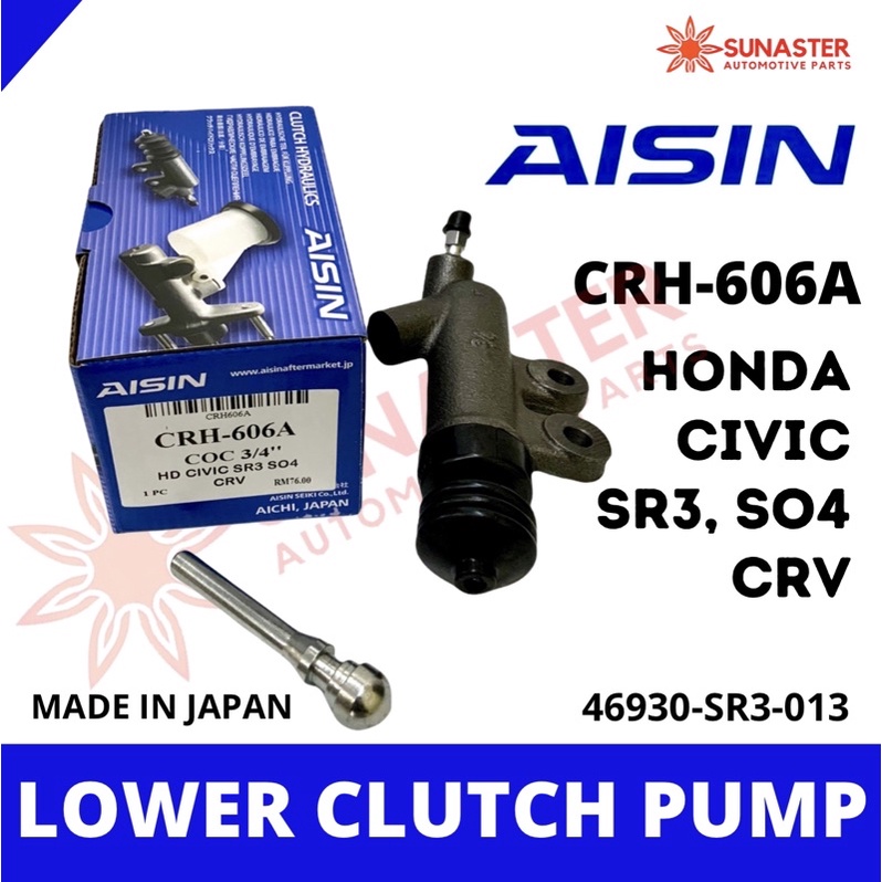 AISIN Lower Clutch Pump for Honda Civic SR3 S04 CRV COC 3/4” | Shopee ...