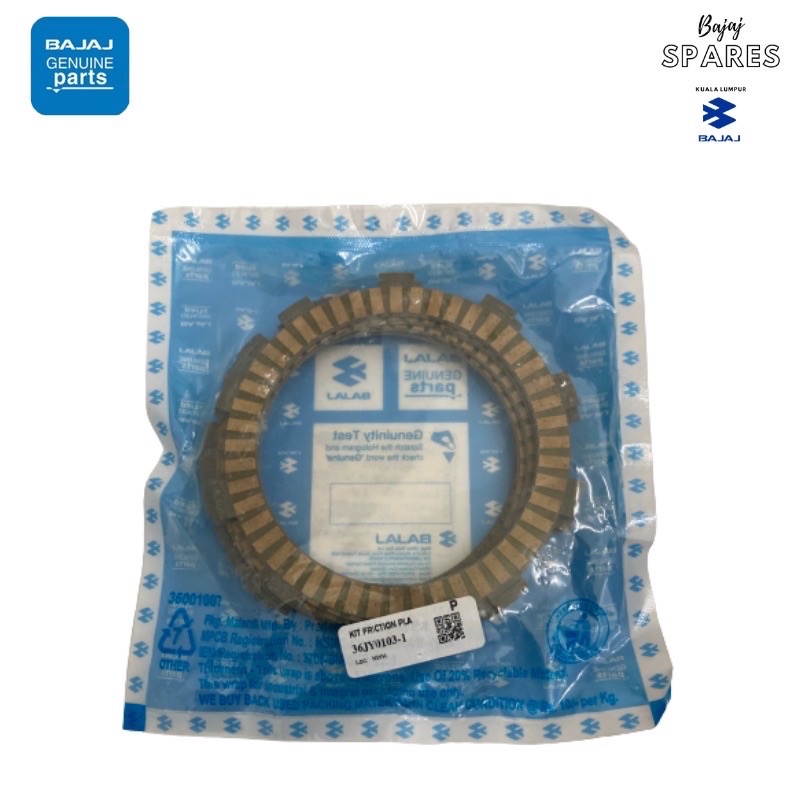 CLUTCH PLATE DOMINAR D400 BAJAJ/ KTM 390 V2 | Duke 250 | Shopee Malaysia